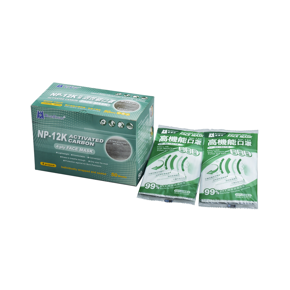 NP12K Dust Mask｜PPE Dust Mask Manufacturer｜Blue Eagle Safety