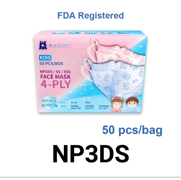 Safety Dust Mask｜Blue Eagle｜PPE Safety Dust Mask