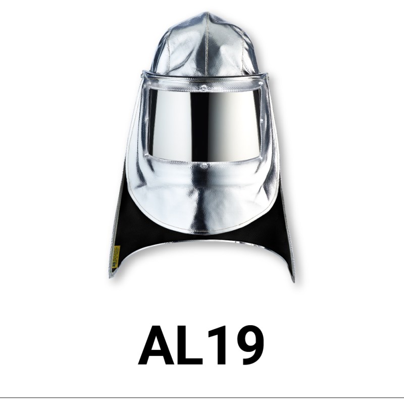 Aluminized Apparel｜Blue Eagle｜PPE Aluminized Apparel
